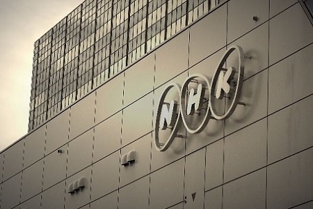 【NHK】《外国人職員》は現在37人／入社試験で〖国籍不問〗 - jnnavi