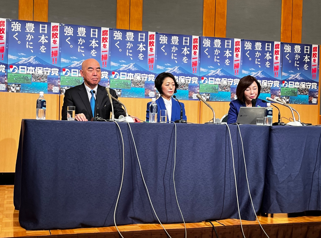 【速報】 日本保守党衆院東京15区補選候補予定者、飯山陽さん（いかりちゃん）に決定！ - jnnavi