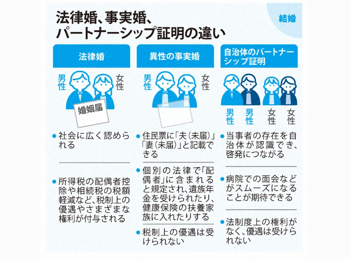 スクリーンショット-2024-03-14-121622 - jnnavi