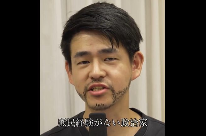 キャプチャ - jnnavi