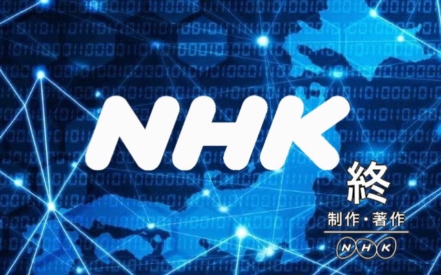 【NHK】「ネットのみ」視聴でも受信料支払いを《義務化へ》放送法改正に向けた経緯 専門家のまとめ - jnnavi