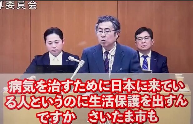 キャプチャ - jnnavi