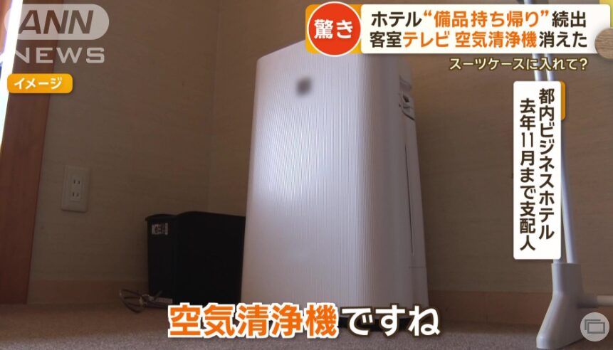 キャプチャ-13-12 - jnnavi