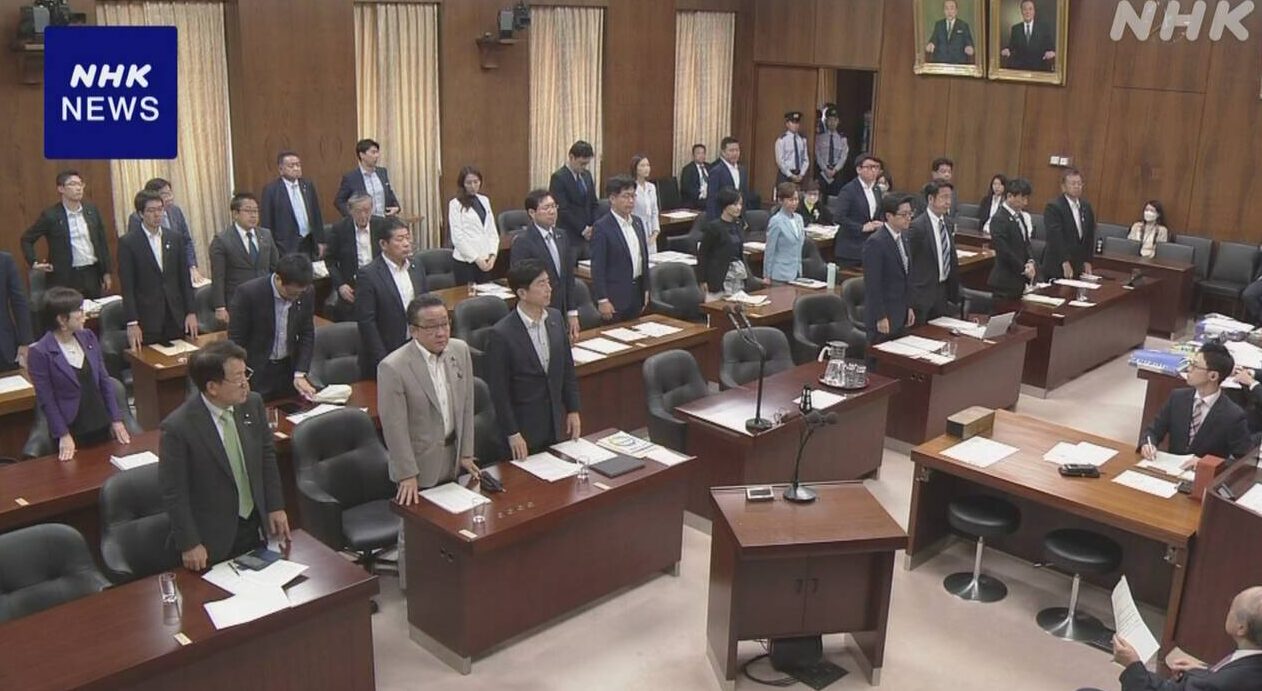 「育成就労制度」出入国管理法などの改正案 衆院法務委で可決 - jnnavi