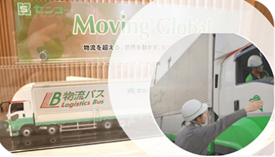 キャプチャ-4 - jnnavi