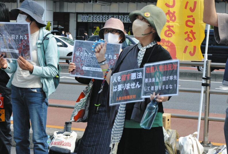 【市民団体】改正入管法に反対「帰ったら殺される」と訴え [東京新聞] - jnnavi