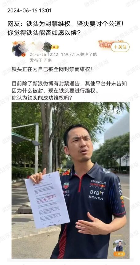 キャプチャ-19-1 - jnnavi