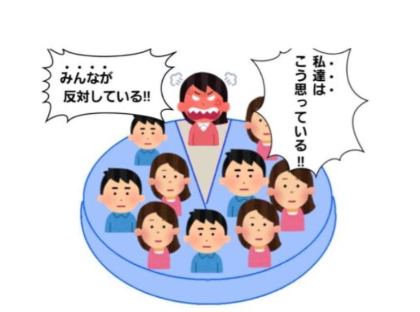 『今の状況。いつものこれ。』 - jnnavi