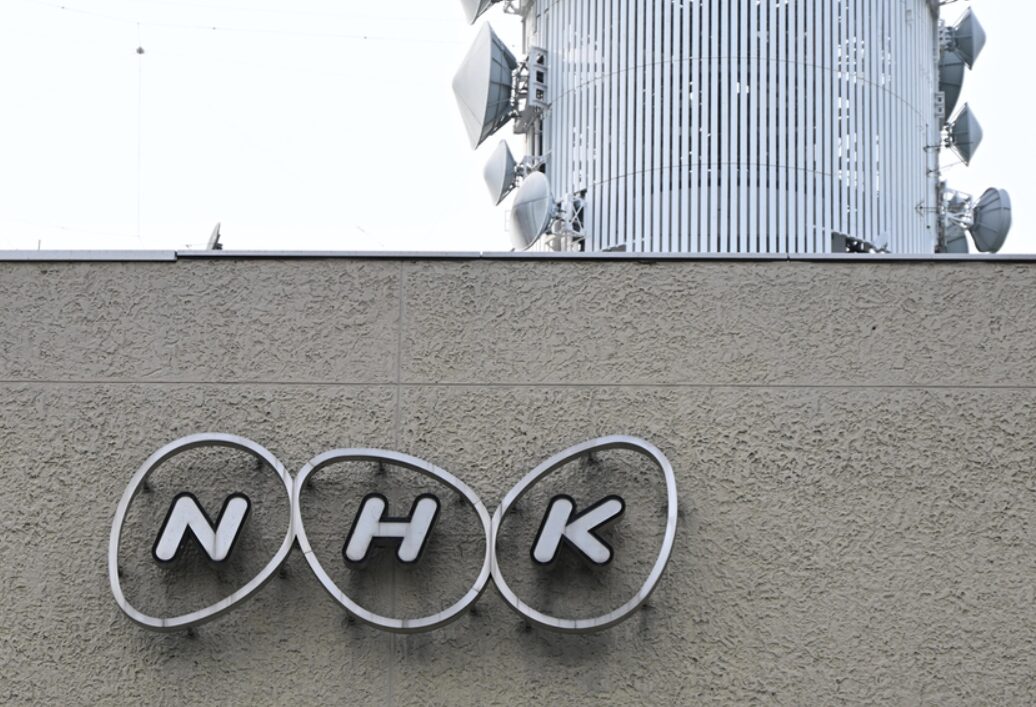 【NHK】34年ぶり赤字決算 136億円、受信料引き下げで（24/6） - jnnavi