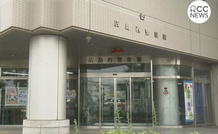 【中国籍の男】頭部を鉄パイプで殴り男性から貴金属奪った疑いで逮捕 外国人3人がすでに起訴 広島 - jnnavi