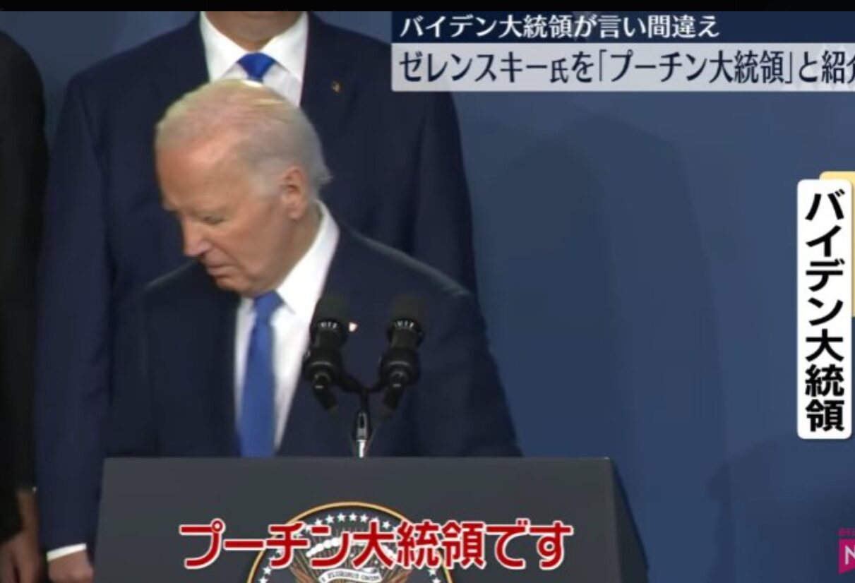 キャプチャ-9-4 - jnnavi