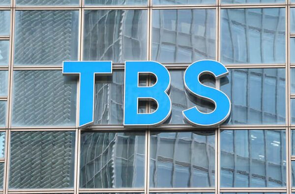 TBSが急速に“韓国化”しているワケ 戦略的パートナーシップ協定を結び映画を共同制作？ - jnnavi