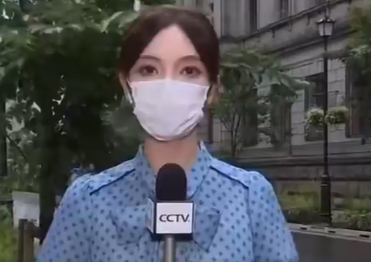 動画【衝撃の放送事故】日本が『尖閣諸島は中国領』と世界に発信！消せない既成事実、NHKはどう責任を取るのか？ - jnnavi