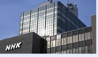 【徹底追及】「NHKの問題の真相を究明するのはNHKじゃない！」—尖閣発言の食い違い、中国籍職員の情報開示を要求！関係者全員解雇、廃局かスクランブル化を訴える声が高まる - jnnavi