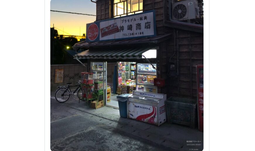 ジオラマがマジで凄いと話題に - jnnavi