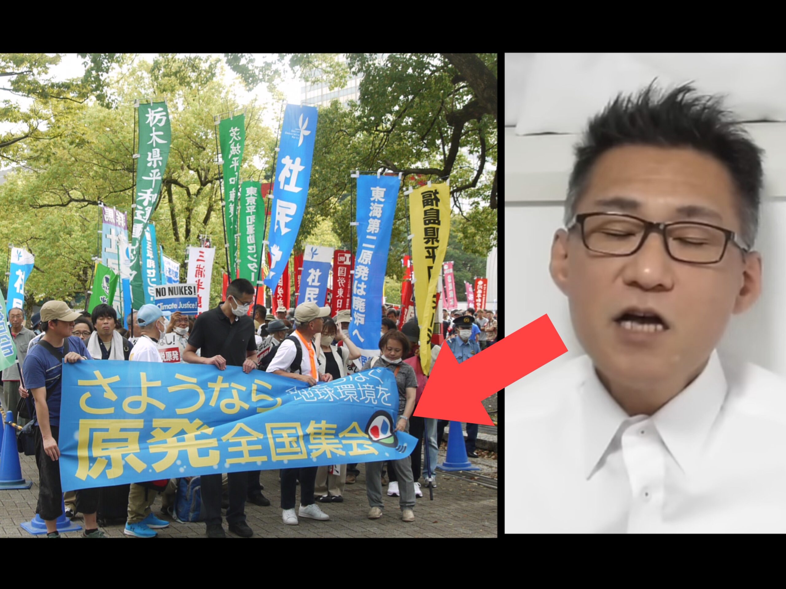 【くつざわ氏】『電気代が高いのはこいつらのせい』 - jnnavi