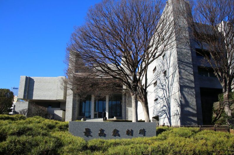 【速報】あの最高裁判所がXアカウントを開設→なぜかコメント欄は閉じる。 - jnnavi