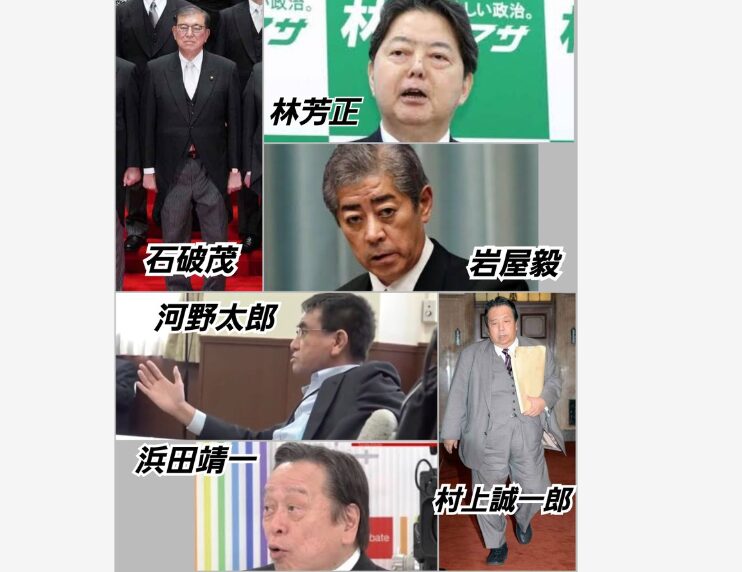 『スパイ防止法に反対する人はスパイ』って本当ですか？ - jnnavi