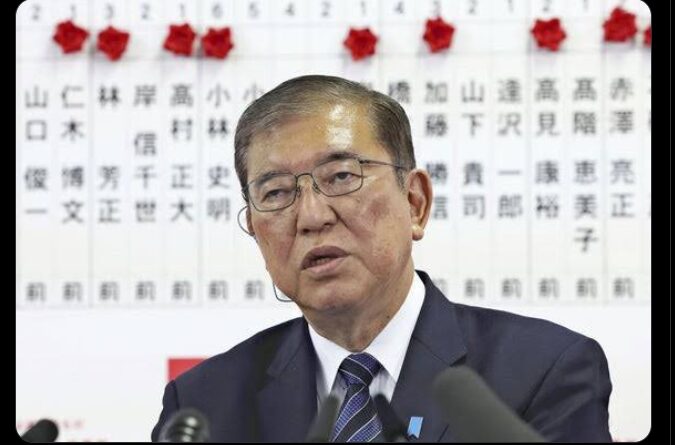 石破は辞任して！って人どれくらいいますか？ - jnnavi