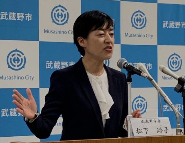 動画【え？】松下玲子 『マイナカードはプラスチックでできていてデジタルではない』 - jnnavi