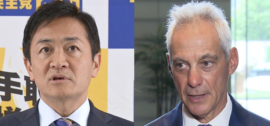 【悲報】国民民主党の玉木代表がアメリカのエマニュエル駐日大使にロックオンされる。 - jnnavi