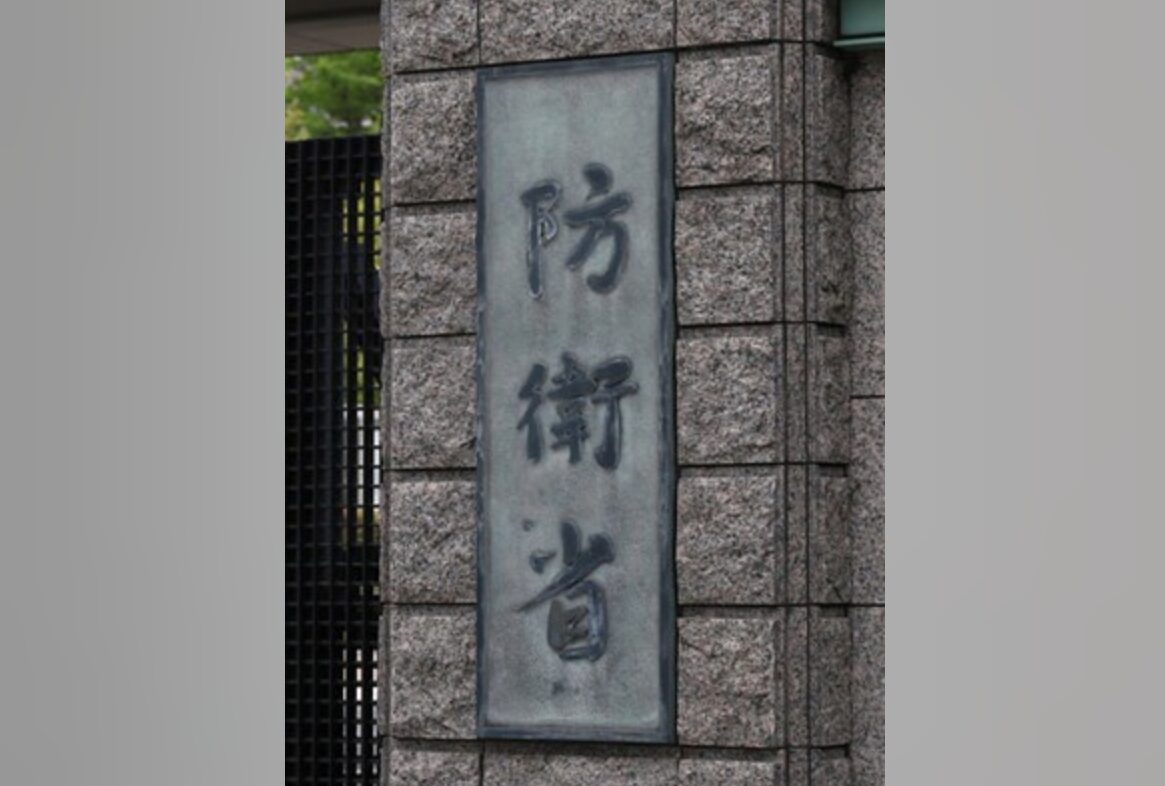 [Breaking News] US Space Force to be established in Japan! - jnnavi