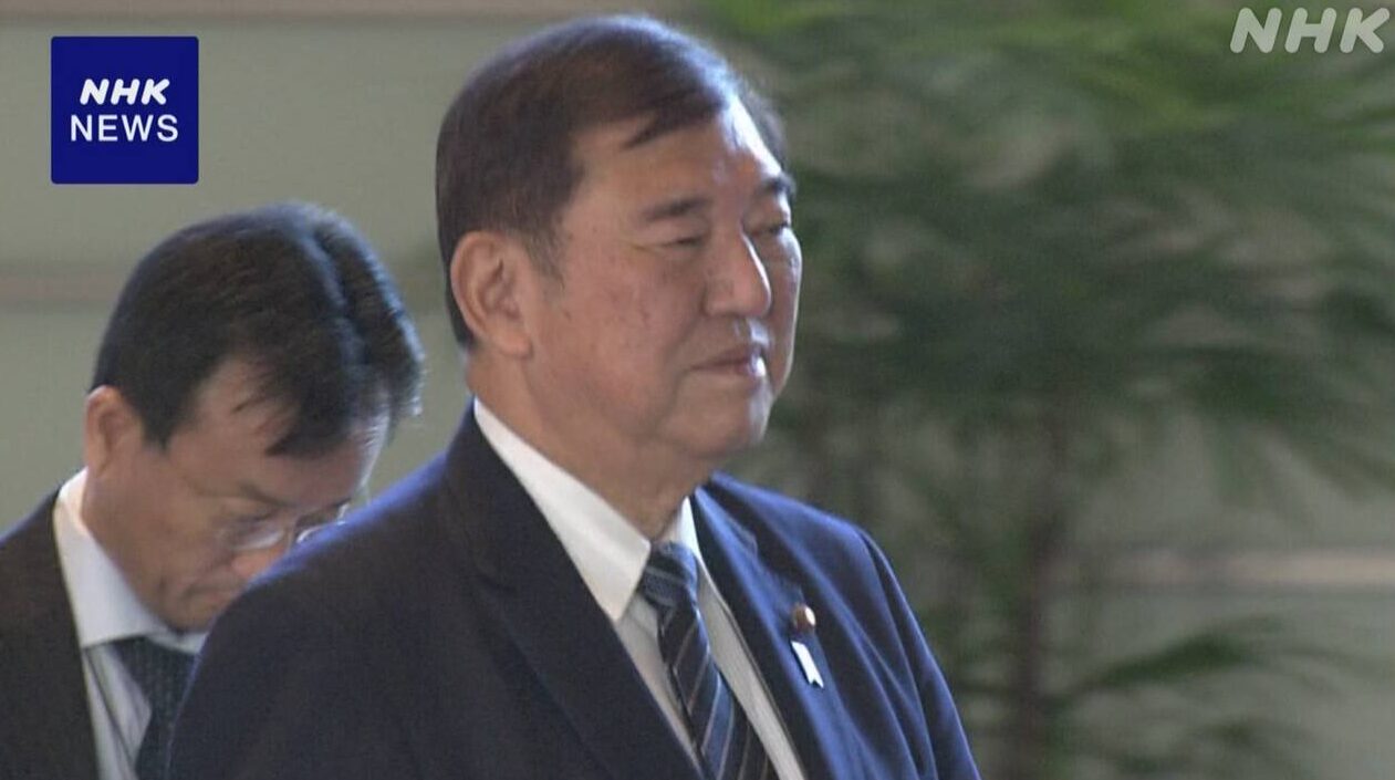 Premijer Ishiba: "Želim da produbim diskusiju unutar LDP-a u vezi sa smrtnom kaznom" - jnnavi