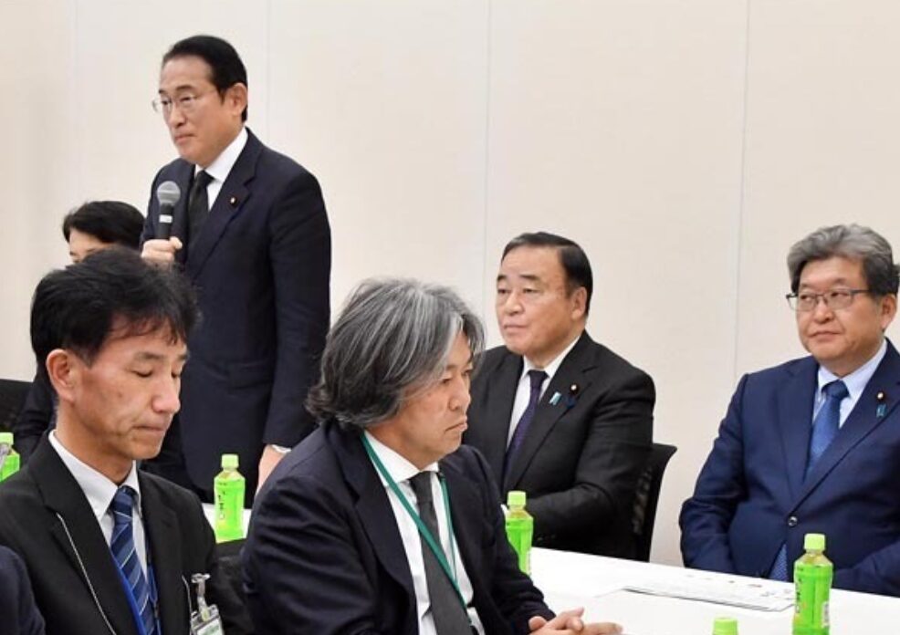 【悲報】トランプさんも脱炭素やめると言ってんのに、議連を立ち上げちゃう岸田文雄 - jnnavi