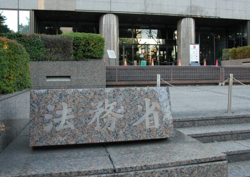 【2024年の死刑執行ゼロ】2年連続／約50人が再審請求 - jnnavi