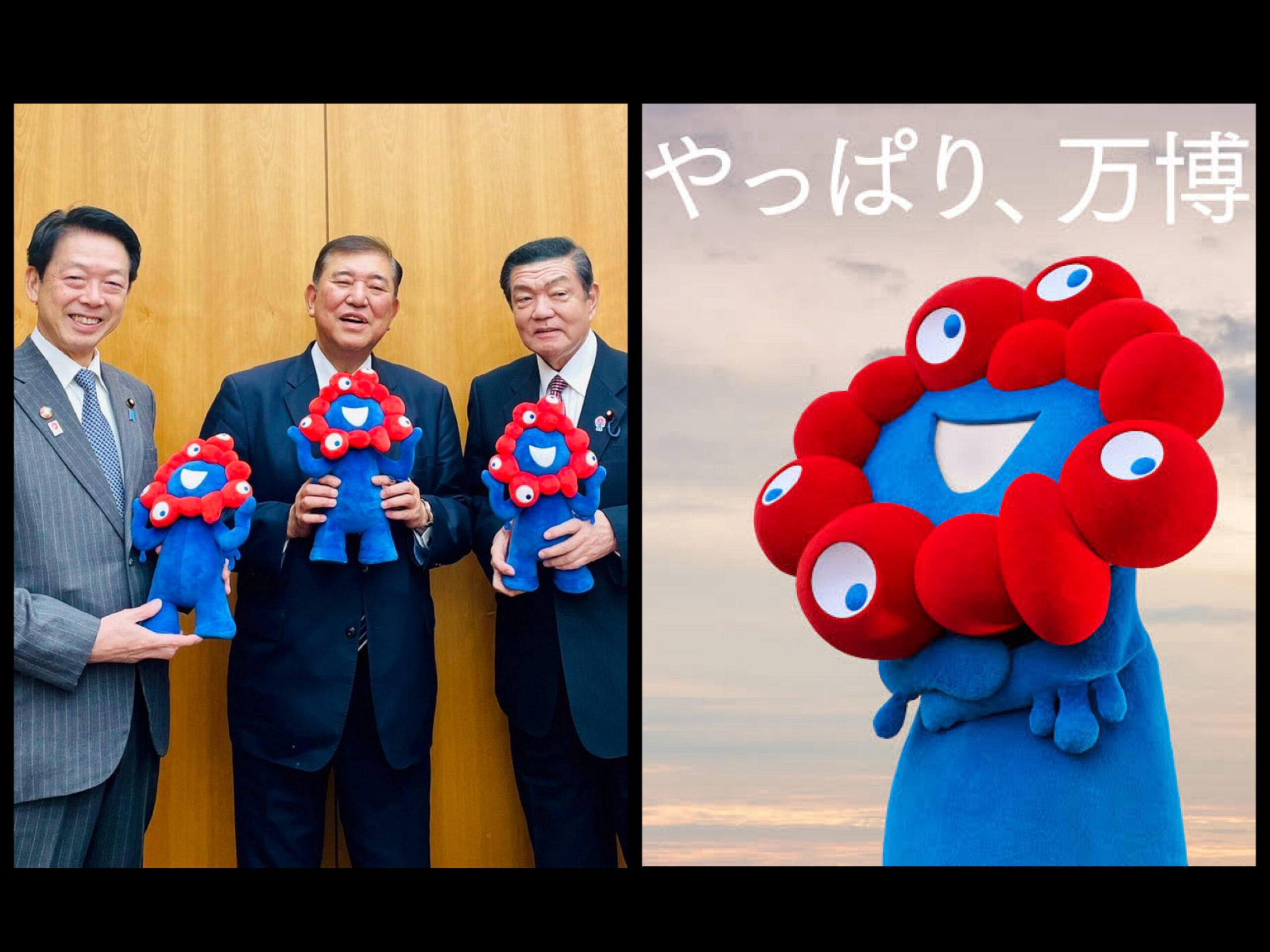 【またか！】大阪万博からイラン含む4カ国が撤退表明 - jnnavi