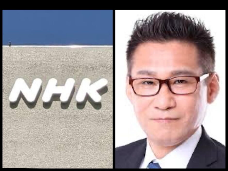 【くつざわ氏】NHK赤字報告に「騙されないで！NHKは12子会社・4関連会社・4公益法人・2福利団体へ資金を流し赤字を作れる仕組み、3400億円本部建設中の矛盾」 - jnnavi