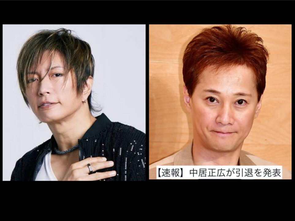 【GACKTさん】「これ、裏があるとしか思えないんだがな。」中居正広、引退について言及 - jnnavi