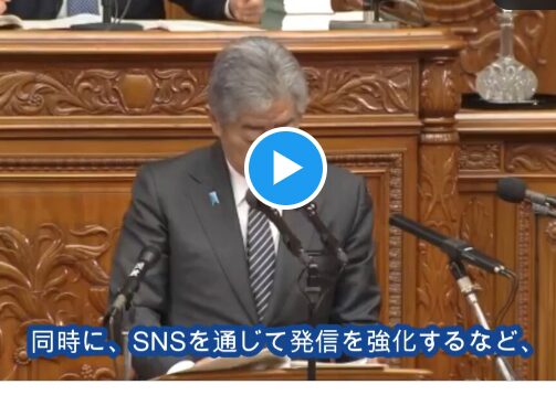 岩屋『SNSを通じて発信を強化していきます！』 ←お前、Xアカウント持ってないじゃん。 - jnnavi