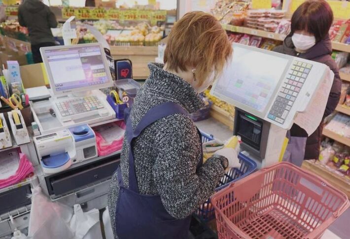 「年収103万円の壁」150万円上限に引き上げ 政府・与党が調整 - jnnavi