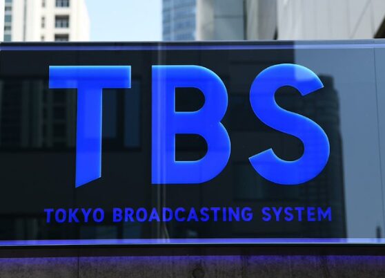 TBS、実態把握へ社内調査に着手 フジテレビ問題踏まえ - jnnavi