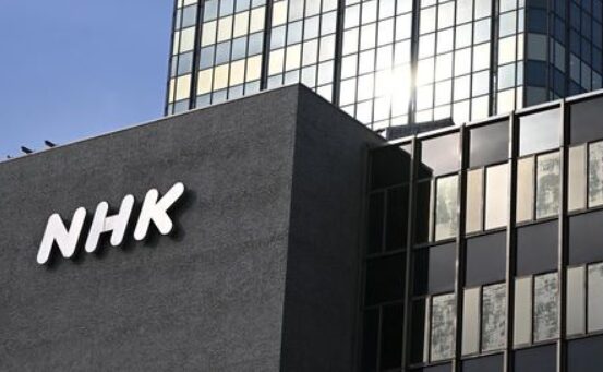 【悲報】NHKが「X（旧:ツイッター）離れが進んでいる」と誤情報を報道 実際にはX利用者は急増、NHK離れが加速（受信契約総数27万件減、受信料収入402億円減）[25/1] - jnnavi