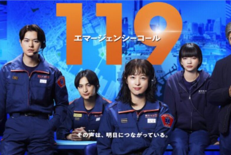 フジテレビ 月9ドラマも提供0社に - jnnavi