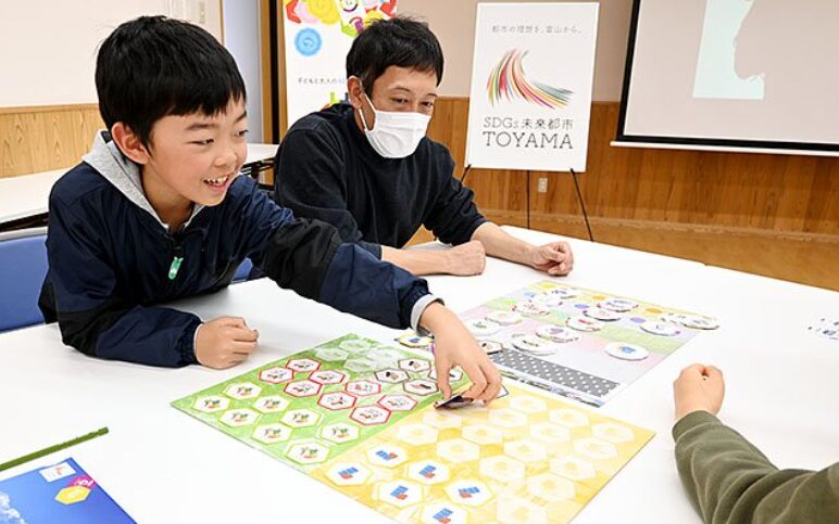 【SDGsゲームで学習】富山市が完成体験会－北日本新聞 - jnnavi