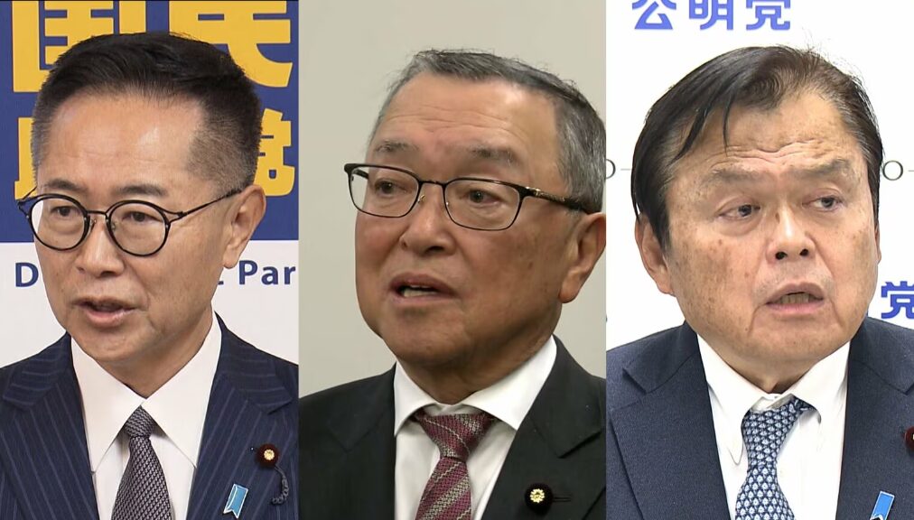 年収制限4段階を軸に調整 「103万円の壁」見直し巡り与党が新たな提案へ 減税対象を拡大 - jnnavi
