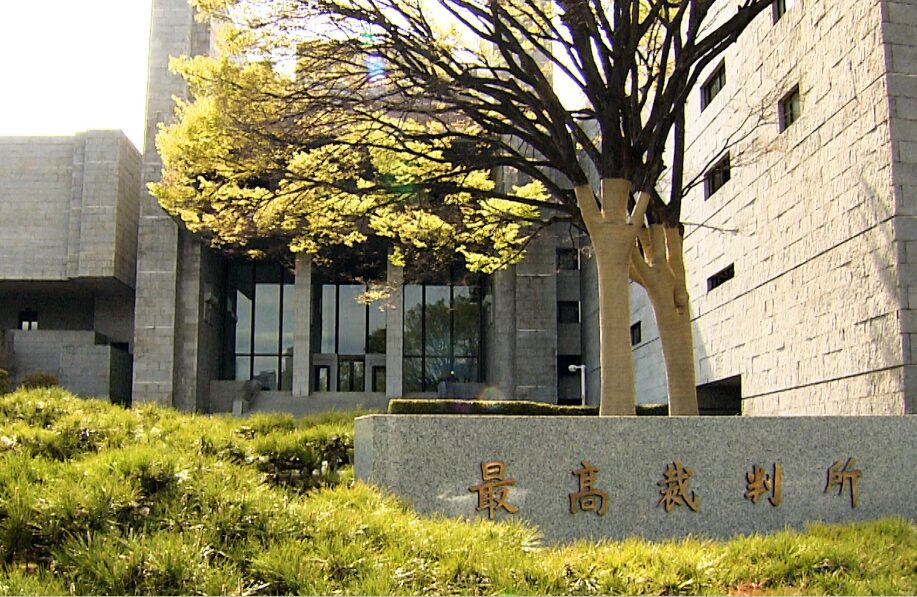 【速報】長野・佐久市の中学3年生死亡事故 “コンビニ立ち寄り後に救護”はひき逃げ 二審の無罪判決取り消し、会社員の懲役6か月の実刑判決が確定へ 最高裁 - jnnavi