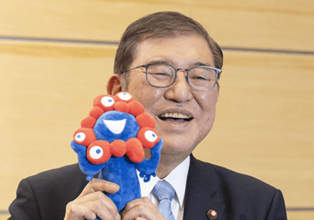 【石破首相】万博開幕「“楽しい日本”が始まるきっかけに。ぜひ体験して！」→大炎上 - jnnavi