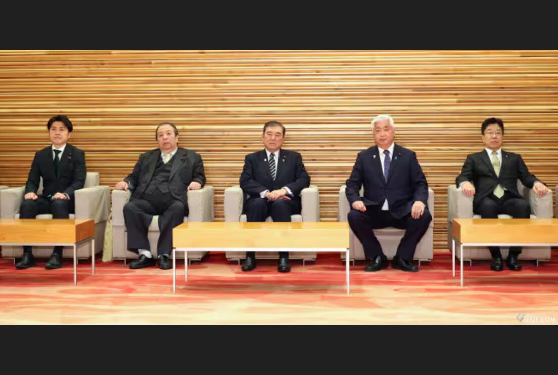 男女共同参画に中核組織を新設へ 政府、法案を閣議決定 - jnnavi