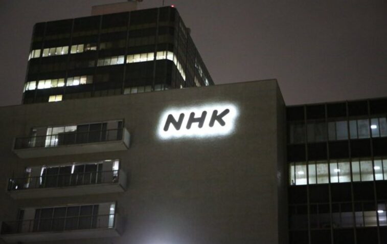 【愛媛県警】警察のカーナビ38台でNHK未払い 644万円支払いへ「今後ナビ撤去」 - jnnavi