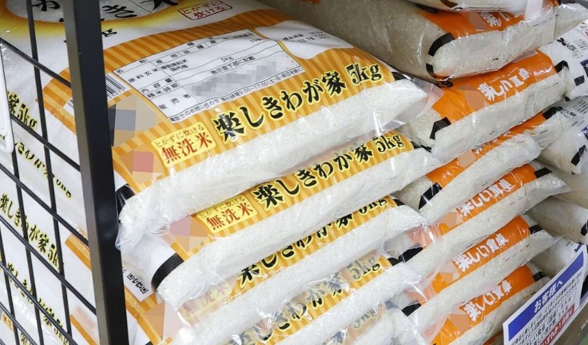 【農協通さずコメ直接買い】44万t増 - jnnavi