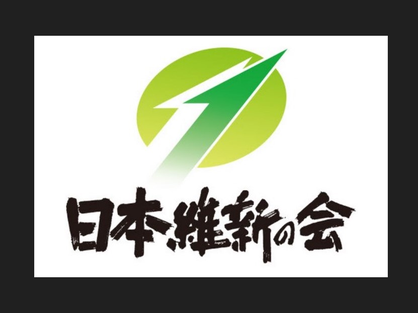 【犯罪率の差】日本人0.15％、維新議員7％？→SNSで話題に - jnnavi