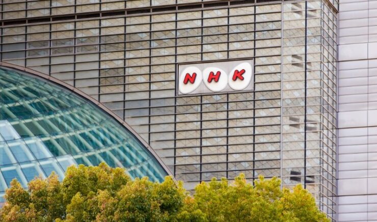 【NHK】渋谷から川口へ“引っ越し”で局内に不満噴出 「通勤時間が2倍」「タレント呼べない」の声も - jnnavi