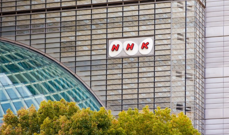 【NHK】渋谷から川口へ“引っ越し”で局内に不満噴出 「通勤時間が2倍」「タレント呼べない」の声も - jnnavi