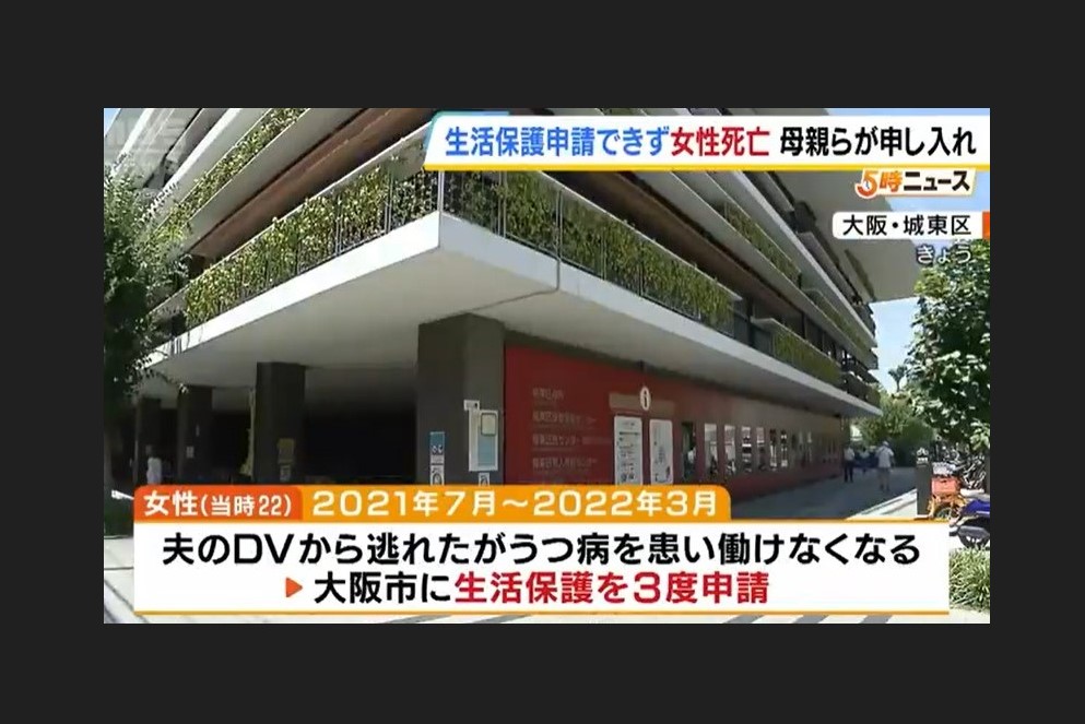 【チョウ・クンス氏】TBS報道特集の編集長。記者・ディレクター／ネット「TBSに雇用されている外国人及び帰化人の国籍別人数の公開を求めます。」 - jnnavi