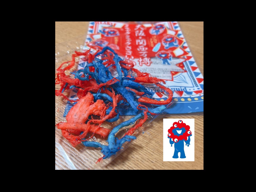 【動画】中国人女性が日本の渋谷の路上で排便し、警察に連行 - jnnavi