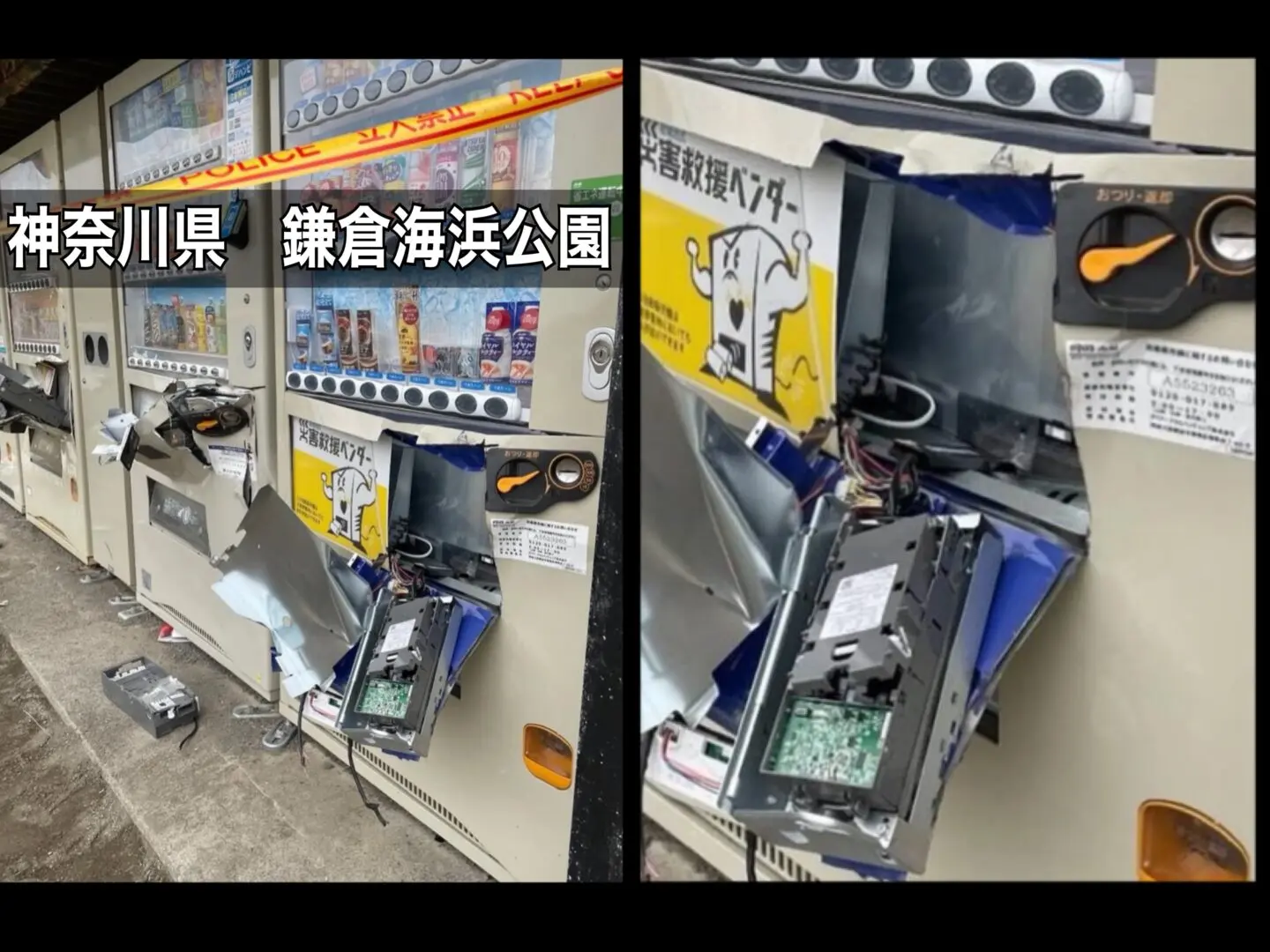 宮沢洋一税調会長の次男落選 衆院選広島5区の公募 - jnnavi